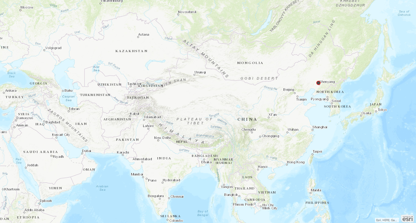 Special Announcement: ASF in China – Swine Health Information Center