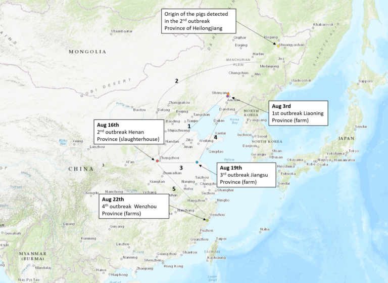 Special Announcement: Fourth Case of ASF in China – Swine Health ...